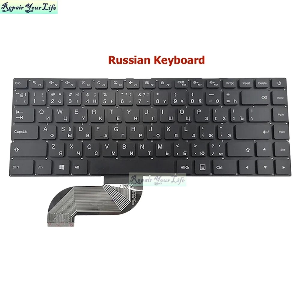 Клавиатура для Prestigio SmartBook REPAIR YOUR LIFE Russian