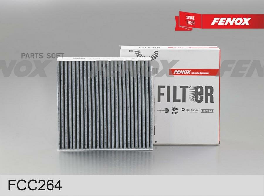 FCC264 FENOX Фильтр салона Geely Coolray SX11 угольный
