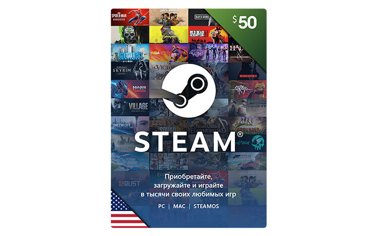 Карта оплаты Steam 50 USD USA (Steam Wallet (US); Mac, PC, SteamOS + Linux; Регион активации США)