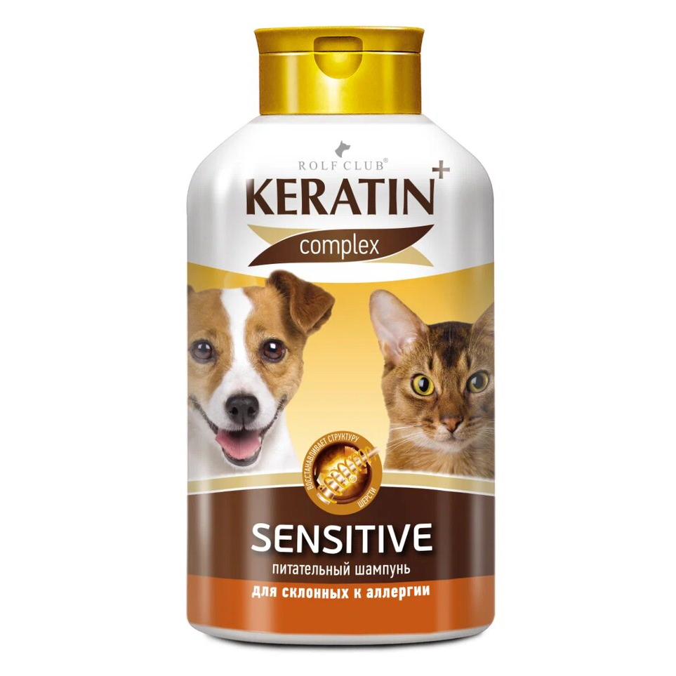 Шампунь ROLF CLUB Keratin+ Sensitive для склонных к аллергии для кошек и собак (400 мл)