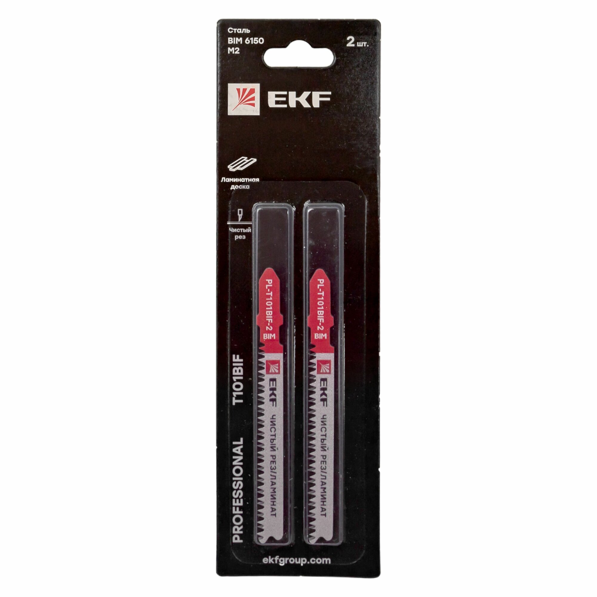 Пилки для электролобзикаEKF Professional T101BIF (чистовой рез ламината), 1 упаковка (2 шт)