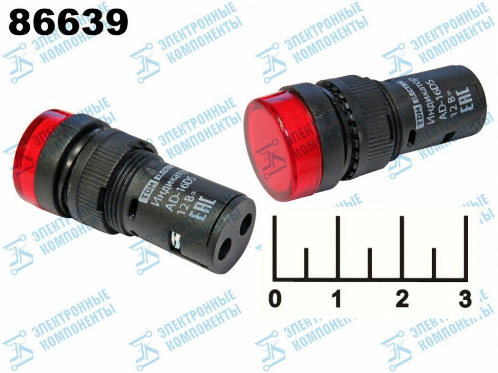 Лампа 12-24V в плафоне LED красная AD16-16DS