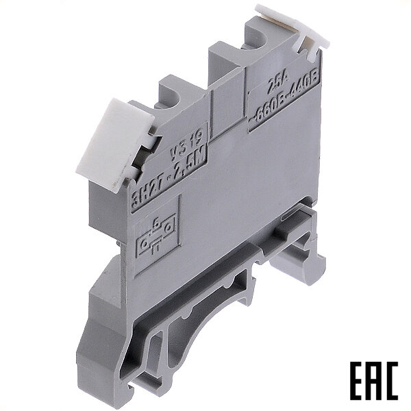 Зажим ЗН27-2,5М25-Д/Д винтовой 2,5кв. мм 25А на DIN-рейку 35мм и Р3-1 рейку 32мм (7 шт. в комплекте)