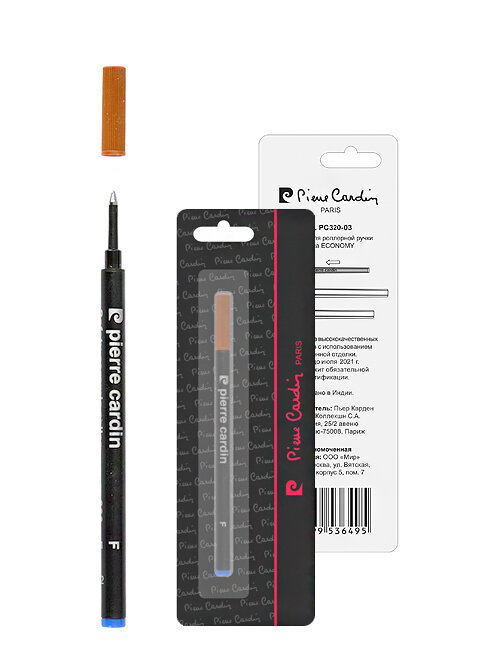 Стержень для роллерной ручки класса ECONOMY "Pierre Cardin", эконом серии, синий