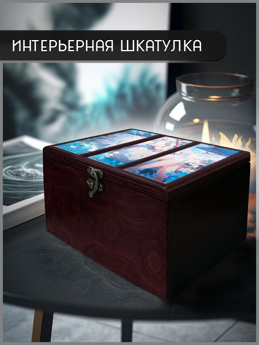 Шкатулка интерьерная вишня "Тройная" для украшений универсальная 22x17x12 см Аниме Фриен провожающая в последний путь (Магия Фэнтези, Эльф, днд, ферн, штарк) - 835