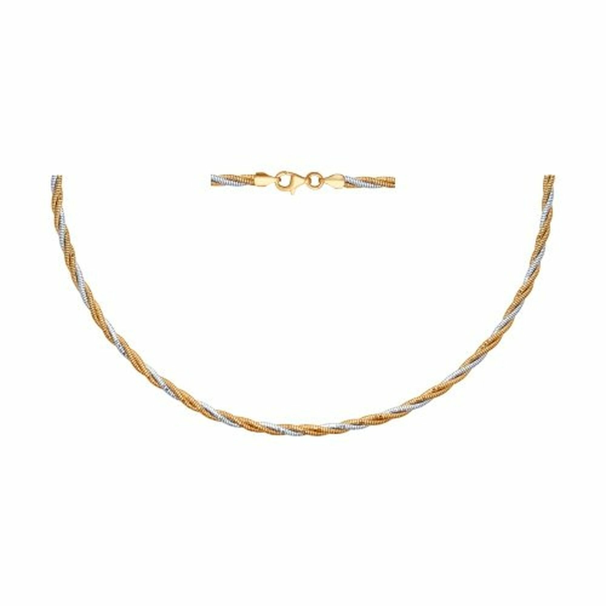 Колье, серебро, 925 проба, золочение
