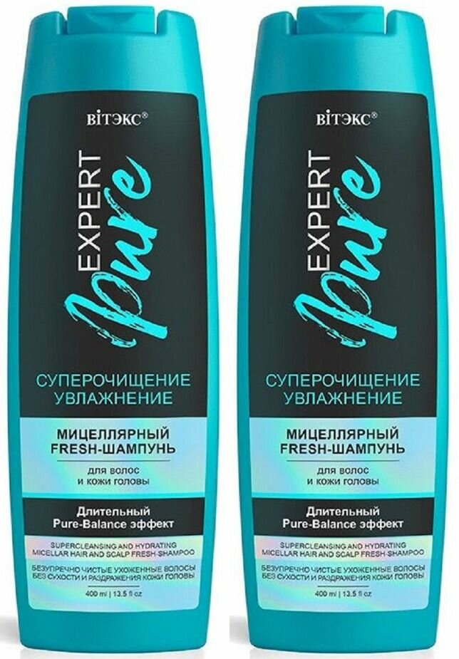 Витэкс Expert Pure Мицеллярный fresh-шампунь для волос и кожи головы "Суперочищение и увлажнение", 400 мл, 2шт