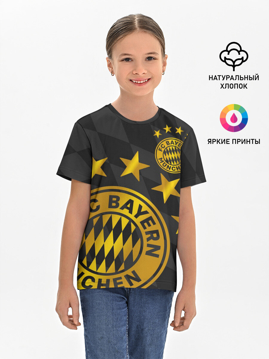 Футболка Lacotton.ru хлопковая детская ФК БАВАРИЯ / BAYERN / МЮНХЕН