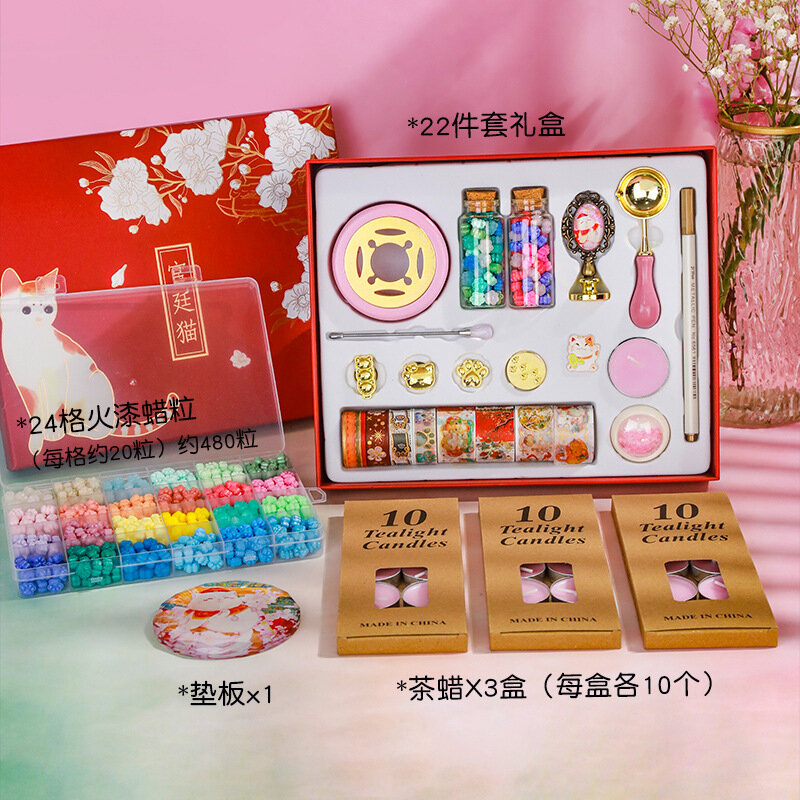 Оригинальный набор для изготовления восковых печатей: подложка для работы с воском, восковые бусины, полный комплект, образовательный набор для творчества на день рождения.