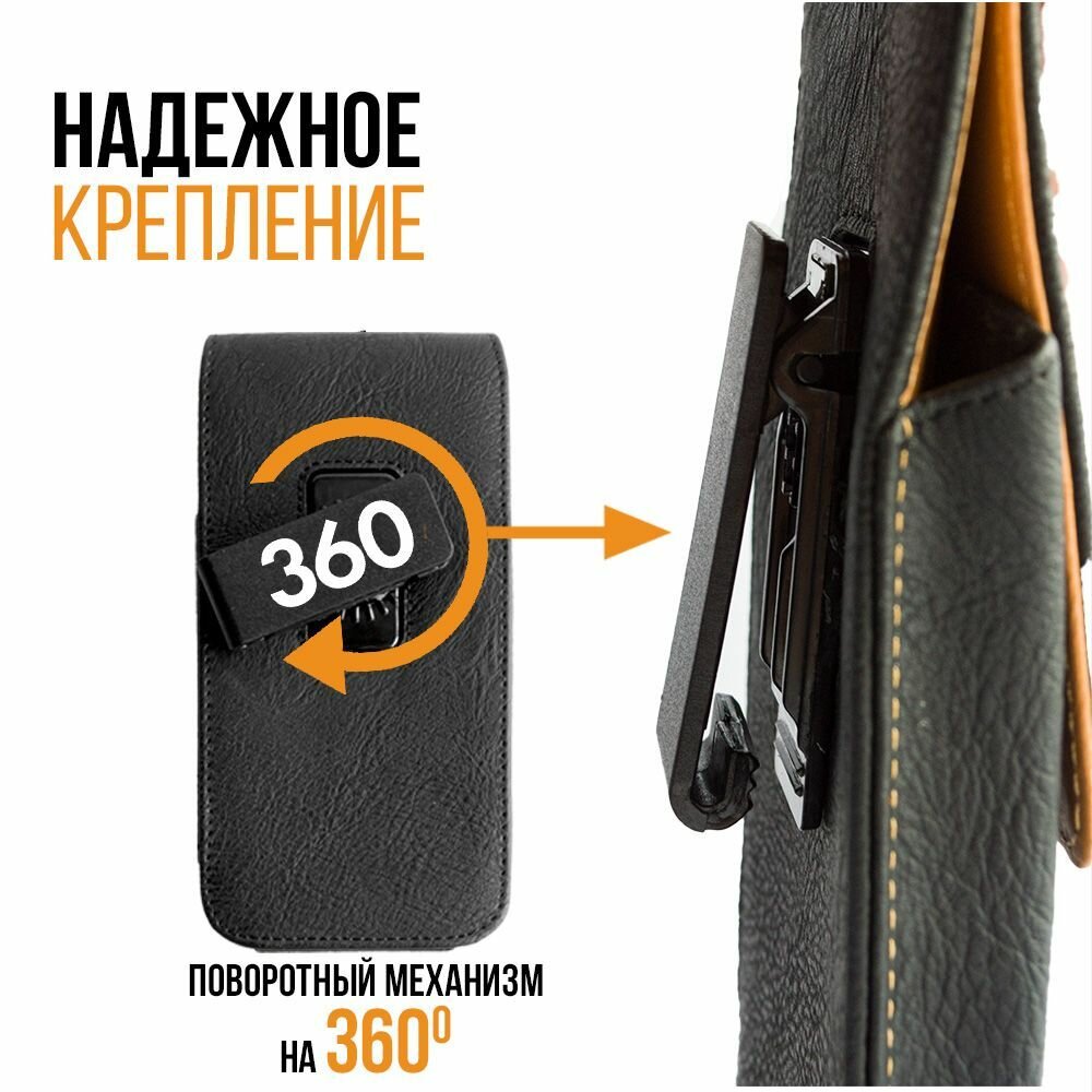 Чехол для смартфона-Постоянно обновляйте продукты и повышайте качество обслуживания. — фото 1