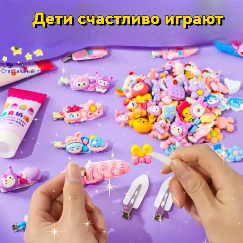 Набор для рисования в технике флип-флоп — фото 1