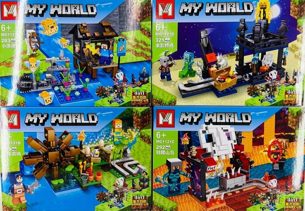 Конструктор Майнкрафт Битвы на воде 4в1 MG1121 MG My World, 283-321 деталей