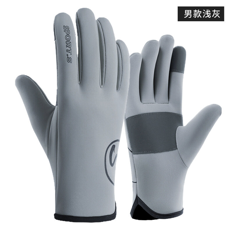 Перчатки для мужчин и женщин