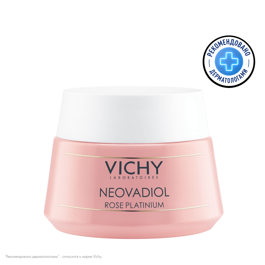 Крем Vichy Neovadiol "Rose Platinum", дневной, для всех типов, 50мл