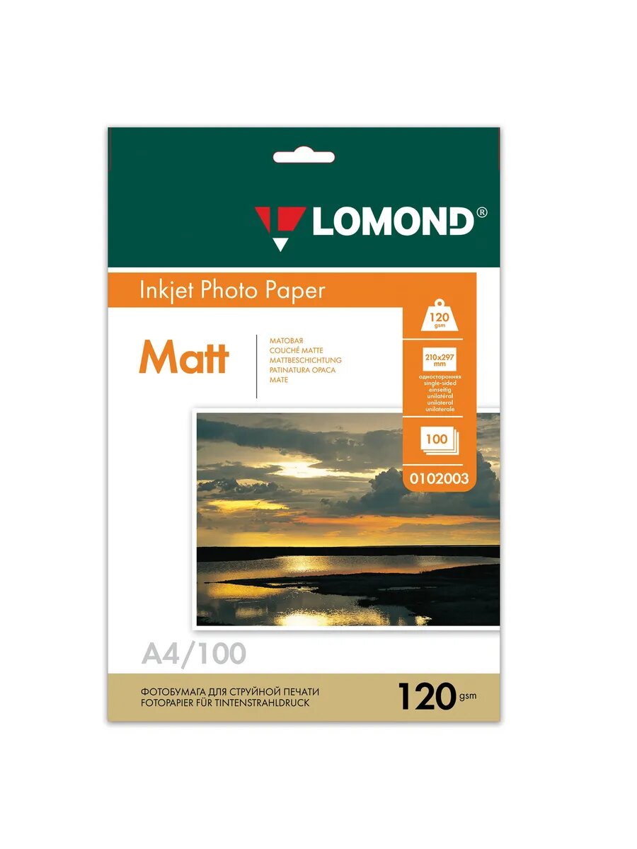 Фотобумага матовая, А4, односторонняя, 100 листов