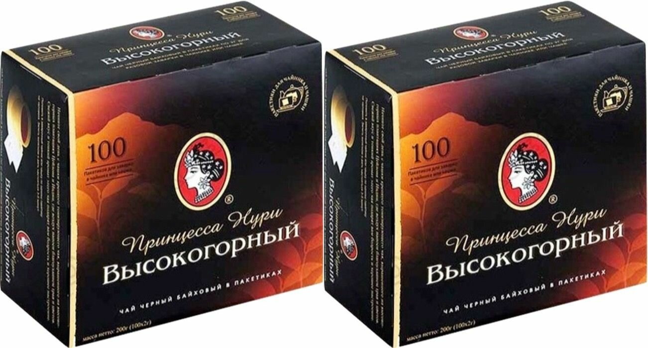 Принцесса Нури Чай Высокогорный, 100 пакетиков по 2 г, с ярлычками, 2 уп