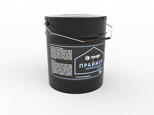 Праймер Битумный Грида СТ №1 20кг Быстросохнущий для Увеличения Сцепления Основания.