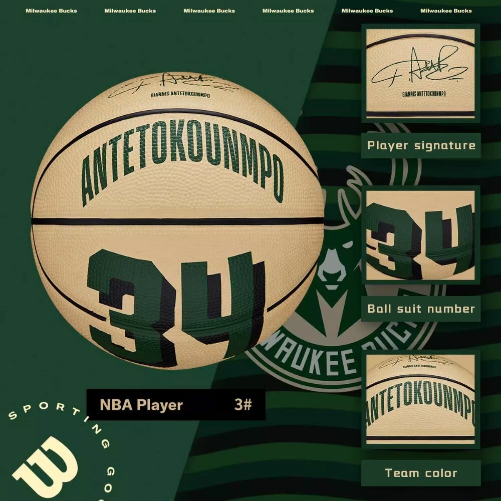 Мяч баскетбольный Wilson NBA PLAYER ICON MINI DURANT, WZ4007301CN3, размер 3