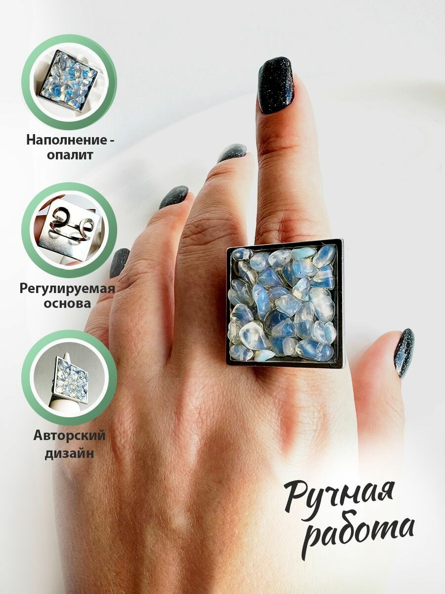 Кольцо, опал синтетический