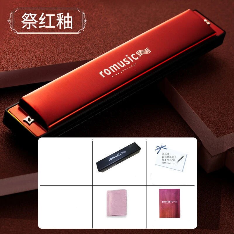 Гармошка хроматическая Romusic, Red