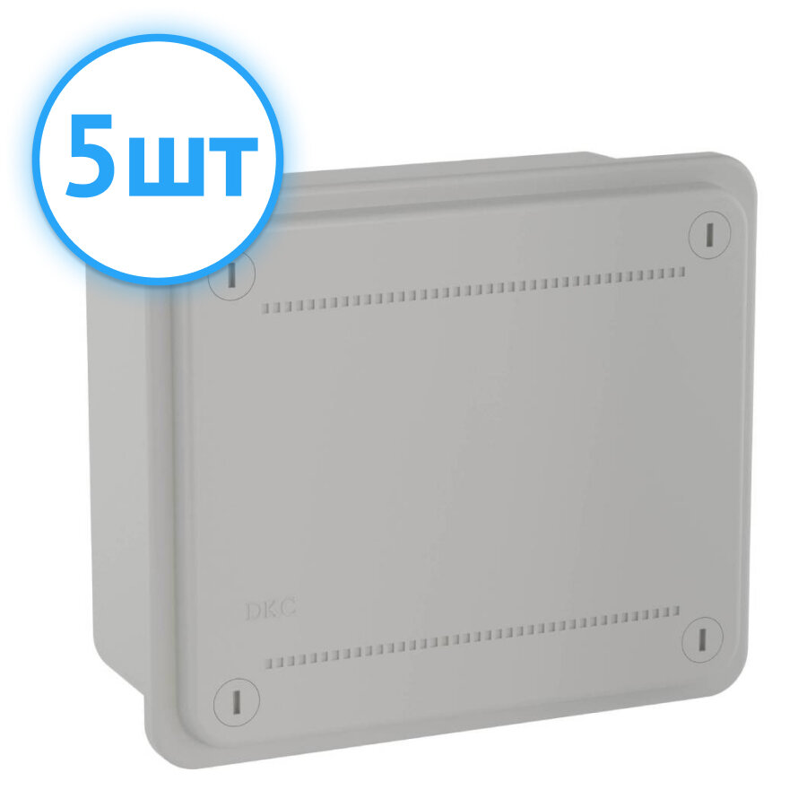 Коробка распределительная DKC гладкие стенки IP56 прямоугольная серый 53910 (комплект из 5 шт.)