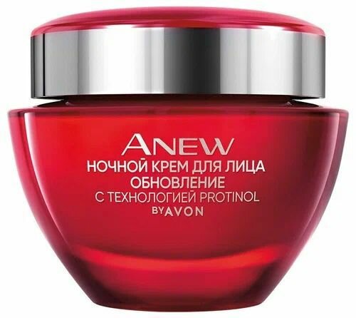 ANEW Ночной крем для лица Восстановление 15мл