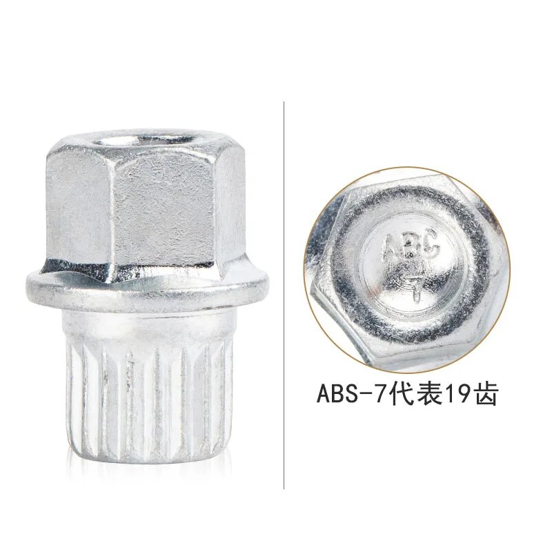 Комплект стопорных гаек колес Volkswagen Audi 19 Teeth