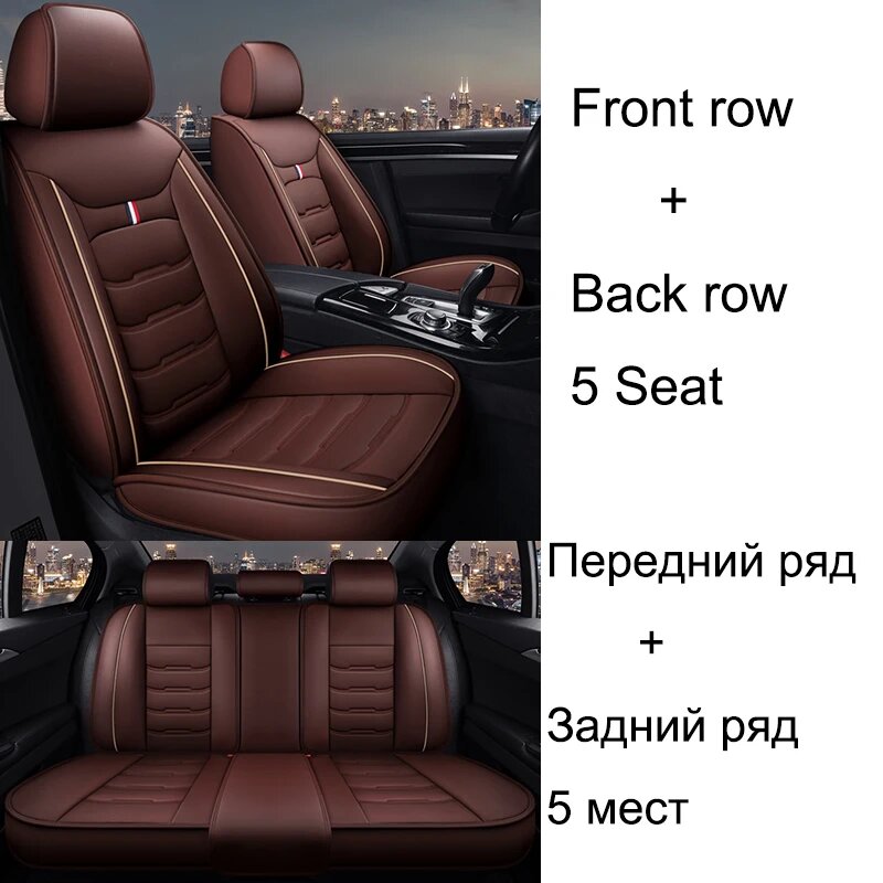 Автомобильные чехлы на сиденья для Bmw X5, E70, E53, F15, F85, X6, X7, X2, X1, X4, F39, X3, E83, F25, X3, G01, F97, автомобильные аксессуары Coffee 5 Seat