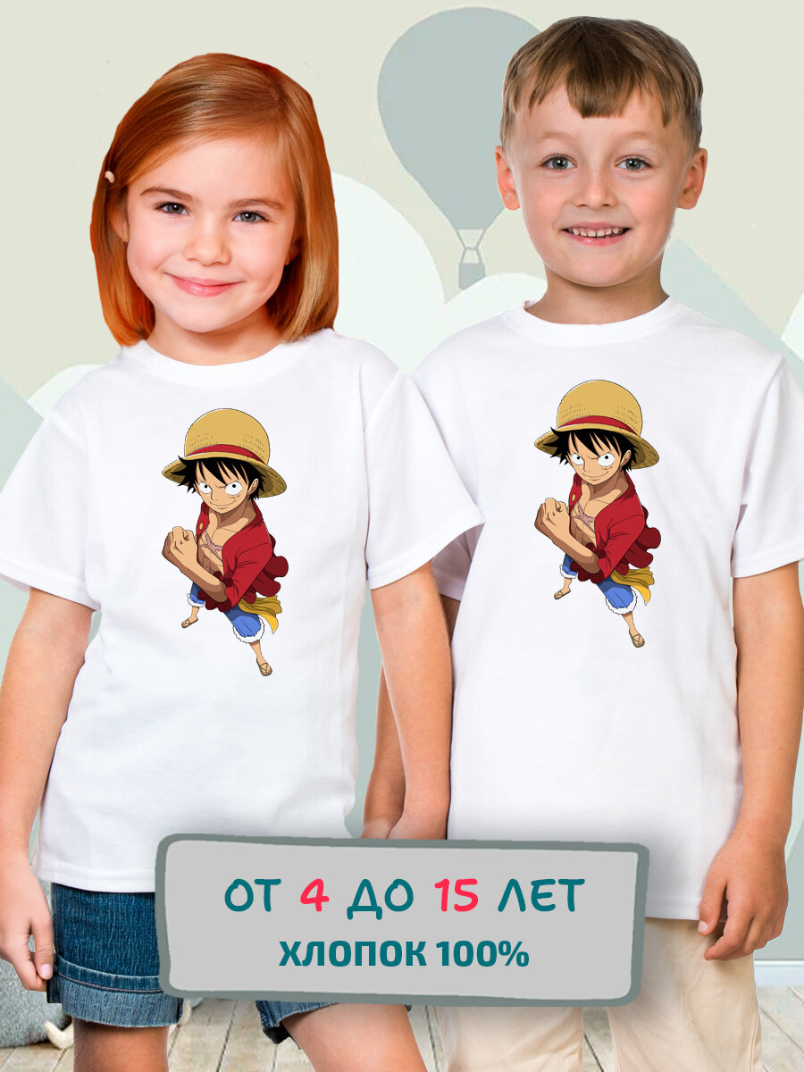Футболка Соломенная Шляпа Луффи Ван Пис One Piece