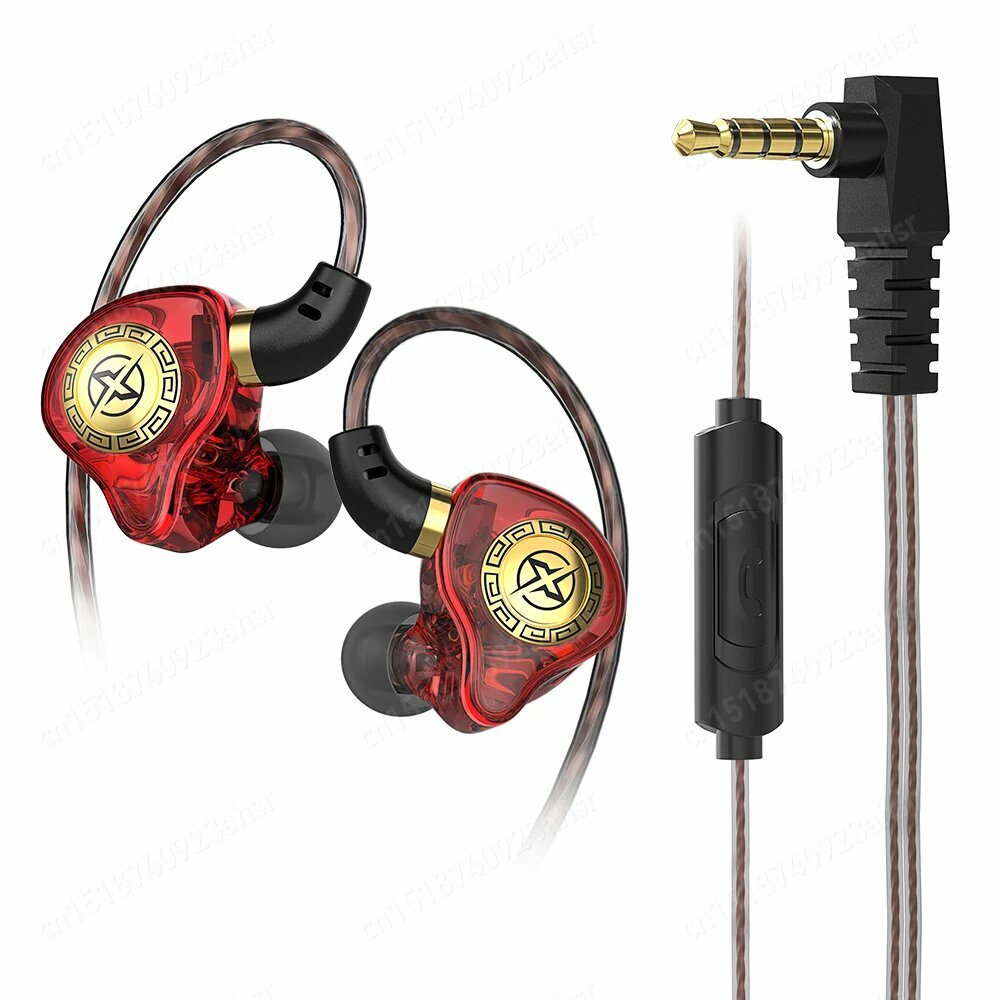 Проводные HiFi наушники X7 Red