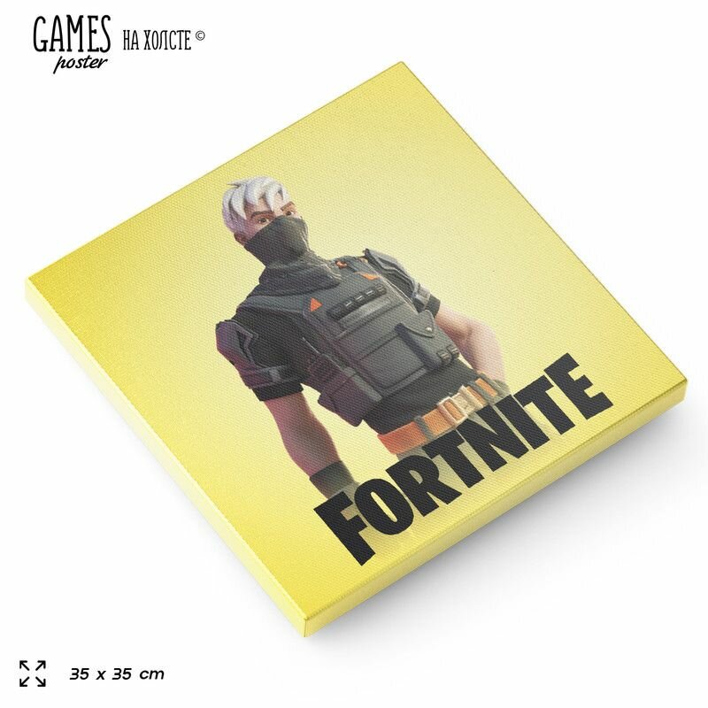 Картина по игре Fortnite, Фортнайт, Нолан Шанс, 35х35 см, холст с печатью на подрамнике, интерьерная, SilverPlane