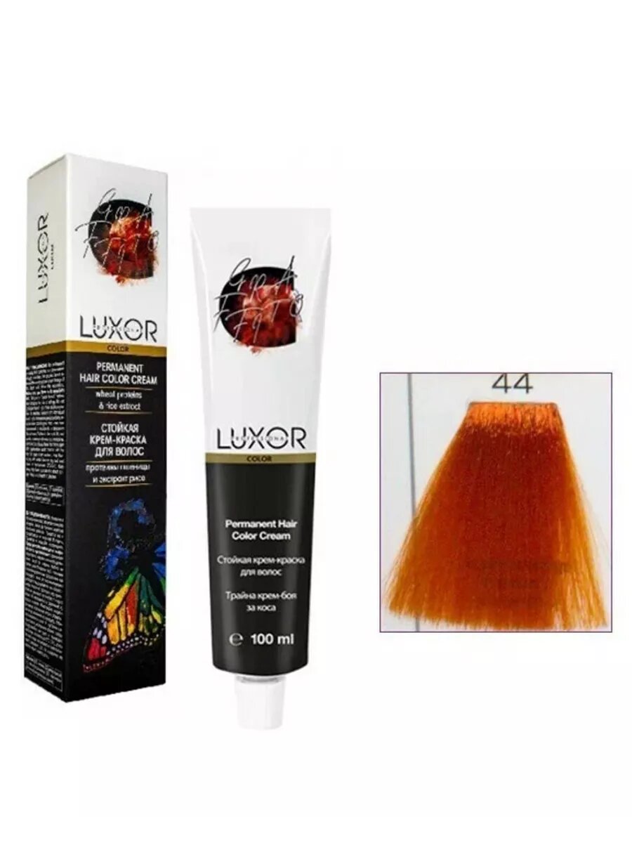 Корректор для волос Luxor Professional GRAFFITO 44 оранжевый 100 мл