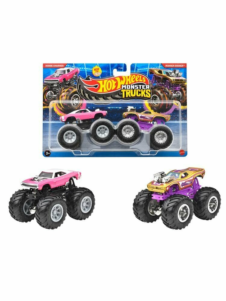 Машинка Mattel Hot Wheels Monster Trucks (Монстр трак)2025 FYJ44: Dodge Charger & Roger Dodger