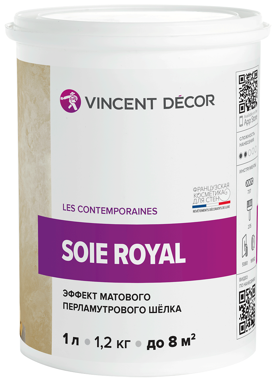 Декоративное покрытие Vincent Soie Royal (Суа Руаяль) матовый перламутровый шёлк 1 л