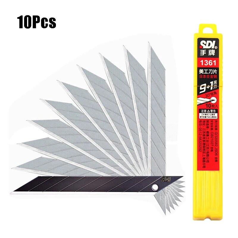 Универсальный нож Utility Knife