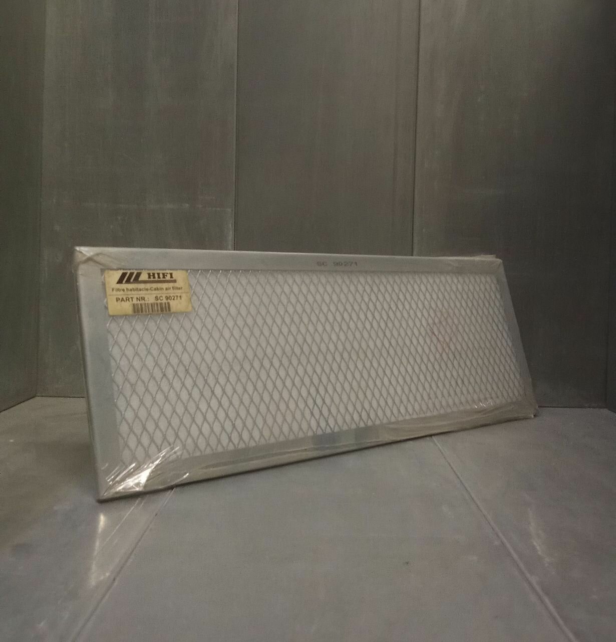 SC 90271 Фильтр воздушный HIFI-FILTER для ATLAS COPCO, INGERSOLL RAND