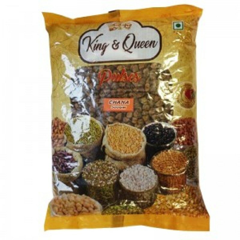 Чана марки Король и Королева (Chana King and Queen), 500 грамм