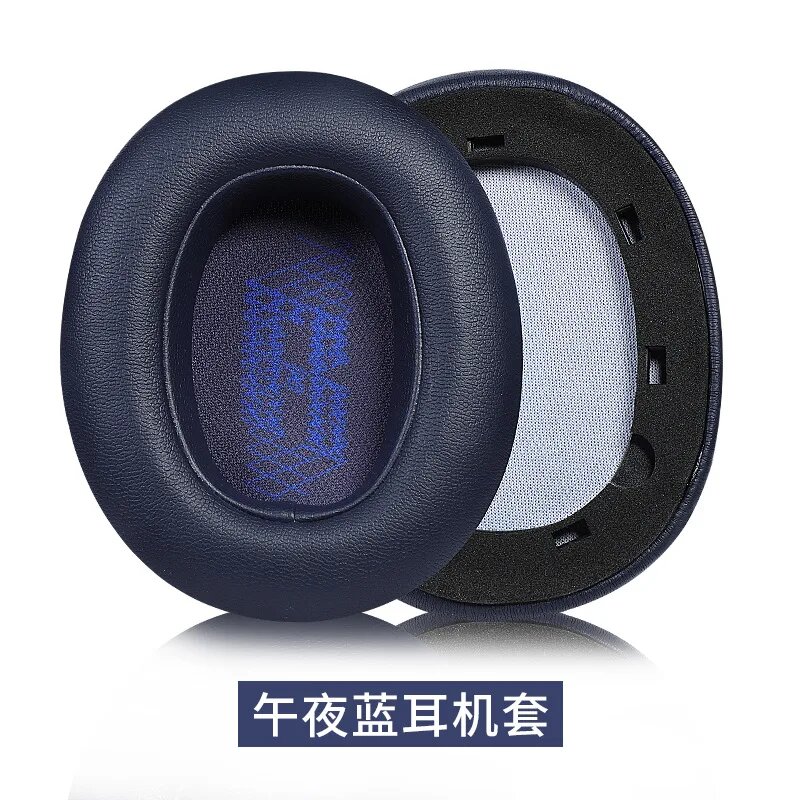 Амбушюры для наушников JBL LIVE 650BTNC, Blue