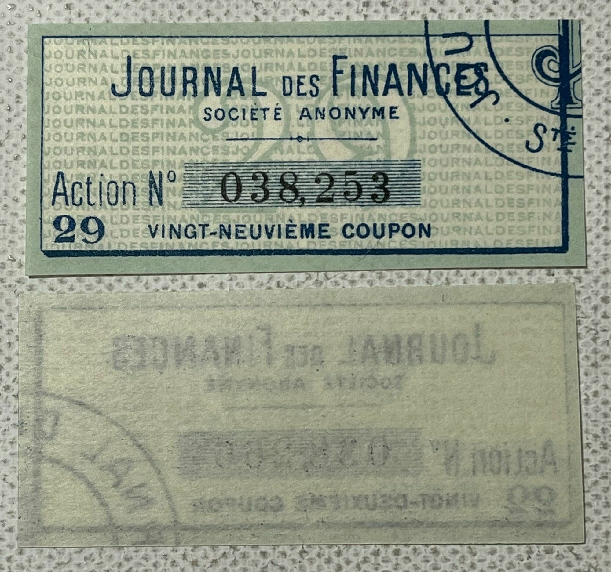 Купон от акции. Финансовый журнал