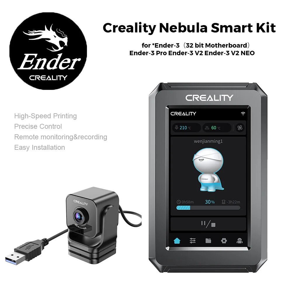 Creality Nebula Smart Kit — фото 1