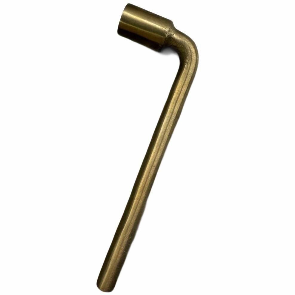 Ключ для кислородных баллонов, 154mm, BeCu