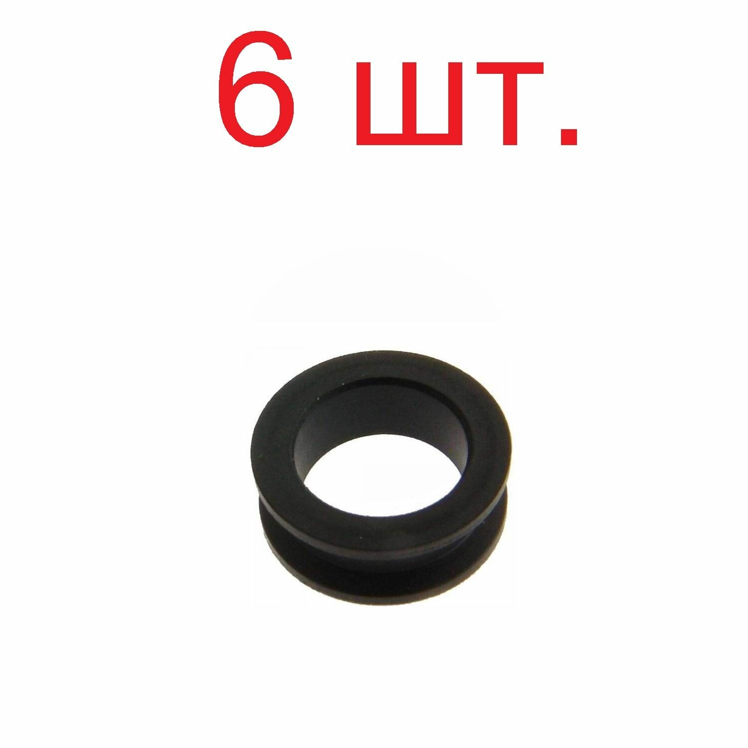 MD614805 Кольцо уплотнительное топливной форсунки Mitsubishi оригинал - 6 шт.