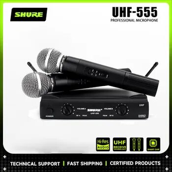 Shure Микрофон для живого вокала UHF555 Беспроводной динамический микрофон (1 буксировка 2) Подходит для сцены, караоке, свадьбы, конференции и классной комнаты. Технология UHF, черный