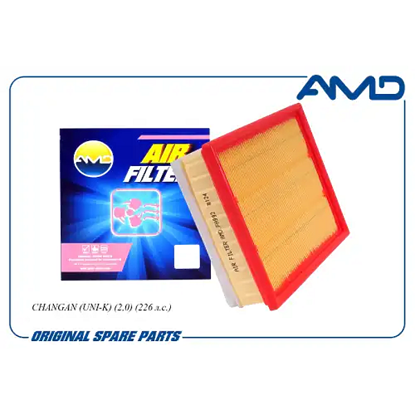 AMD AMDFA992 фильтр воздушный changan uni-k, 2,0, 226 л. с, ca amdfa992