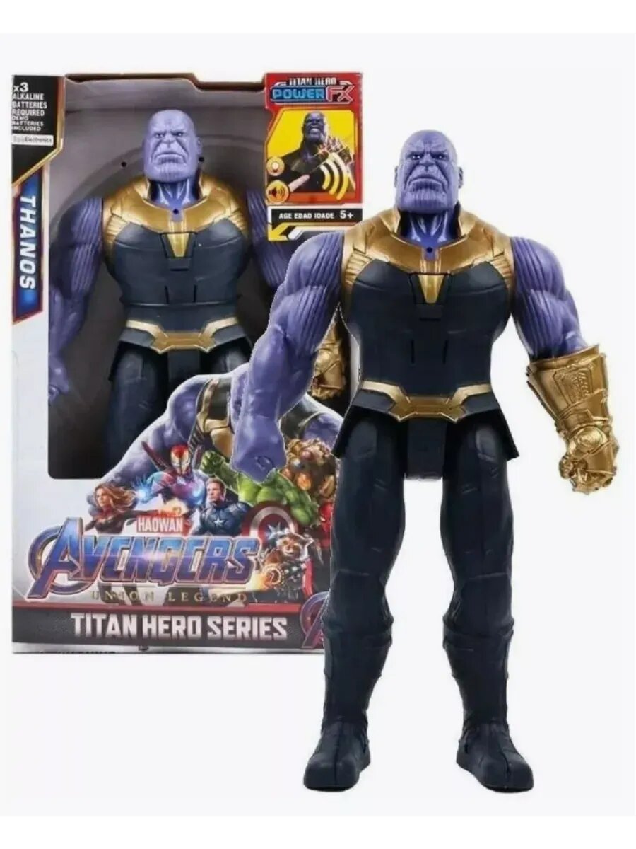 ТОР фигурка игрушка супергерои Марвел