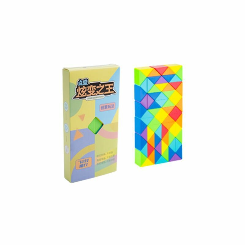 Волшебная линейка Diansheng Rainbow Magic, 72 цвета, с учебником "Кубик Рубика"