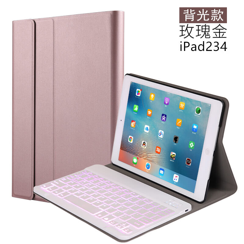 Клавиатура с подсветкой, для iPad mini 6, кожаный чехол, белая