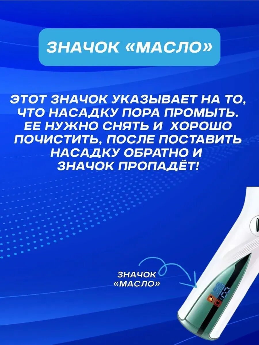 Безболезненная эпиляция для идеальной кожи