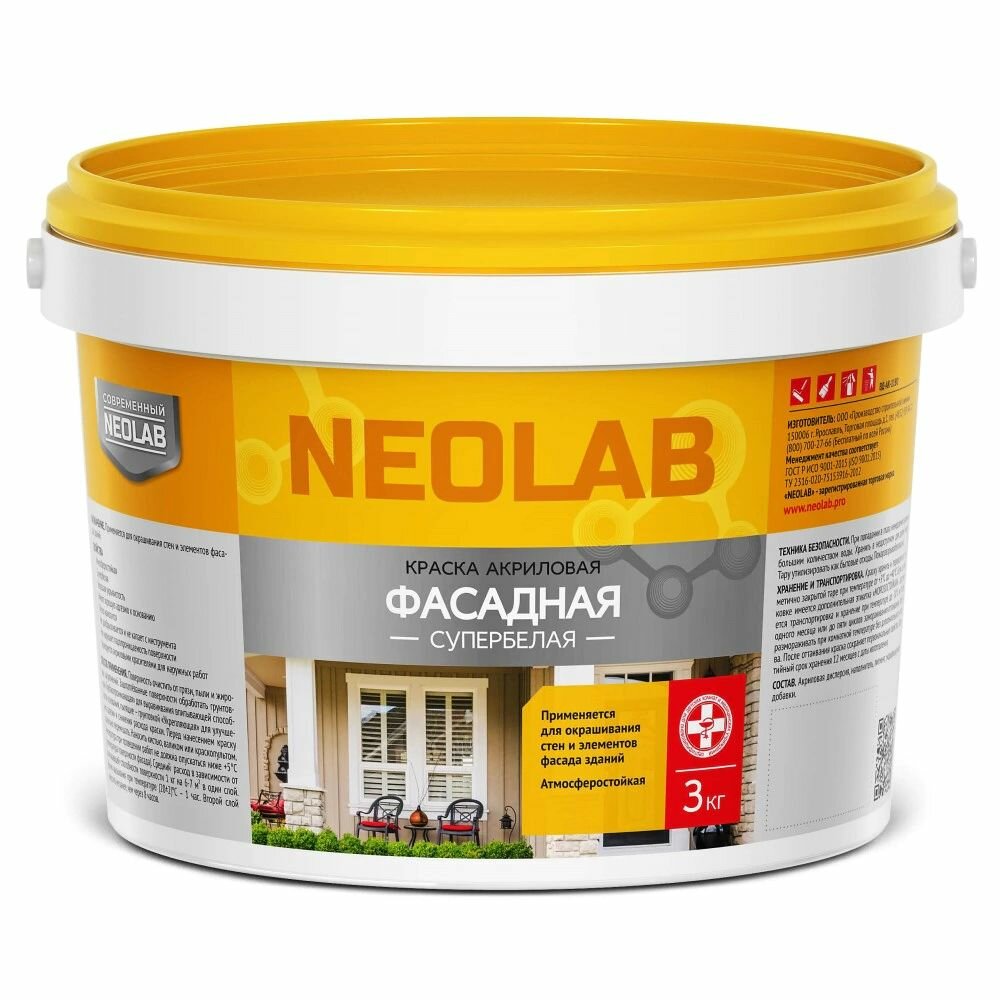 Краска фасадная акриловая NEOLAB белая 3 кг