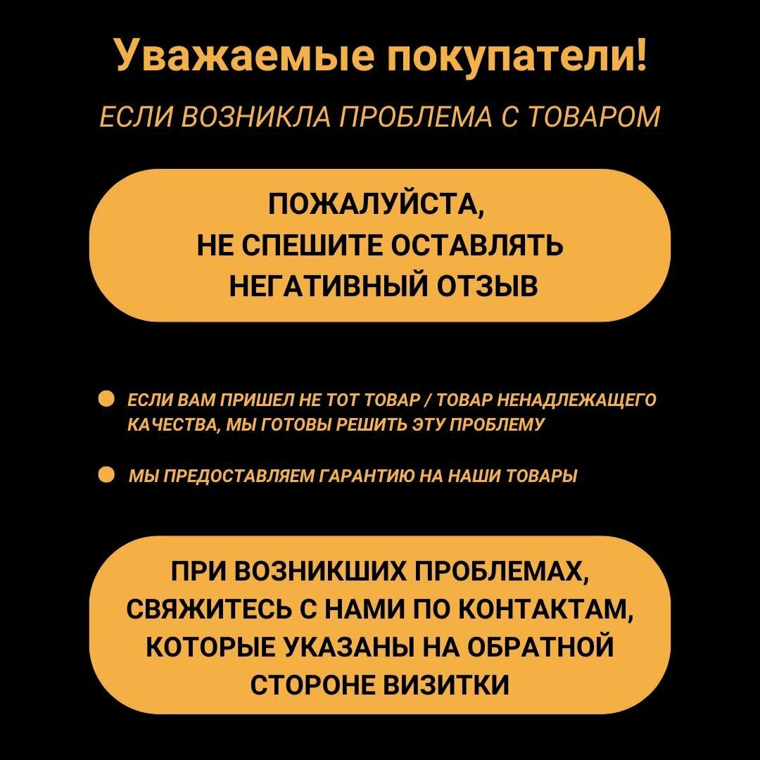 Инструмент для лепки — фото 1